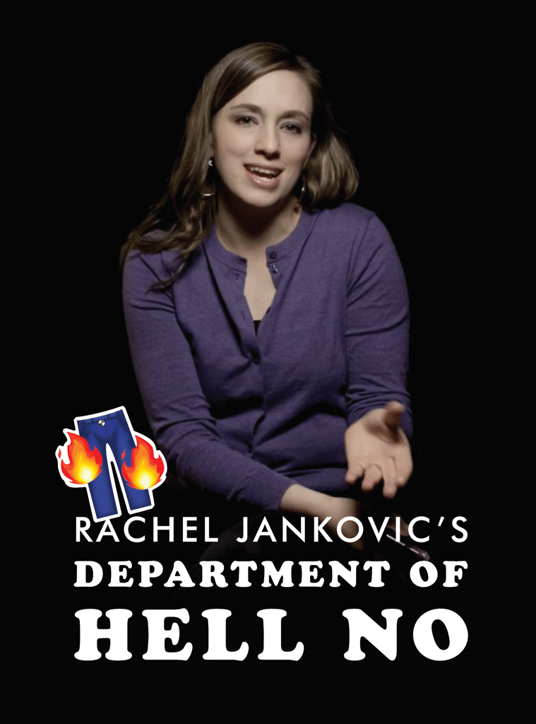 Department Of Hell No | Canon+